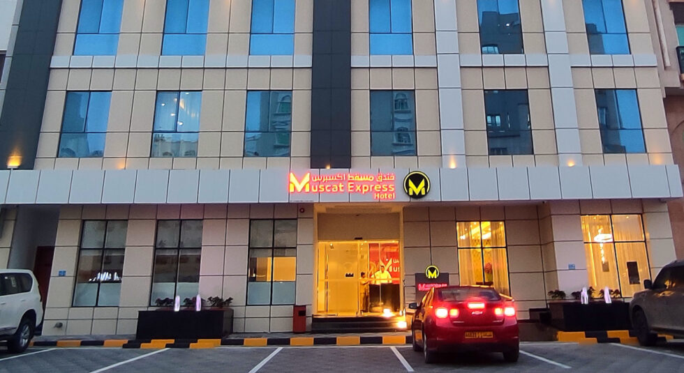 About | Muscat Express Hotel